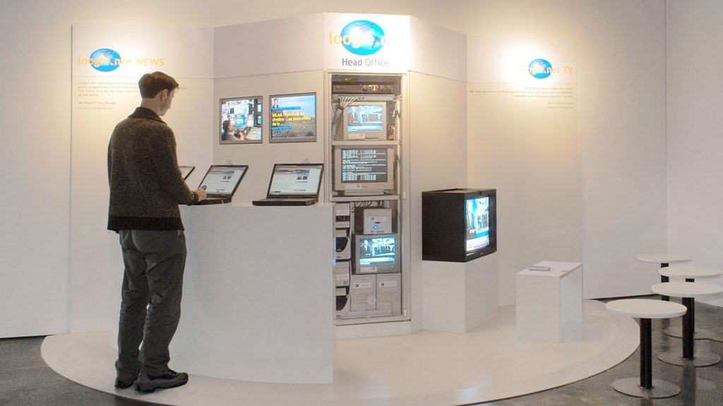 Loogie.net TV – Be the First to Know! – Marc Lee